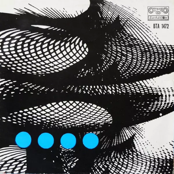 Tom Jones: Famous Pop Singers Vinyl, LP | GRAMODESKY.CZ